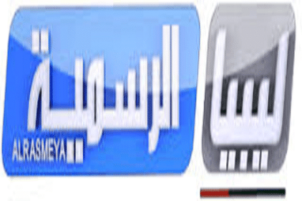 تردد قناة ليبيا الرسمية على النايل سات