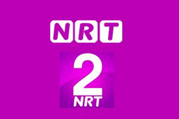 تردد قناة NRT 2 الكردية على النايل سات 2021