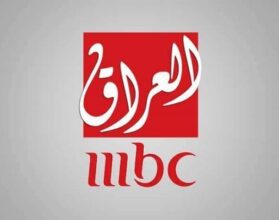 تردد قناة وناسة للأطفال على النايل سات 2025