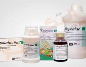 ادويفلام (Adwiflam) دواعي الاستعمال، الآثار الجانبية، الجرعة والموانع