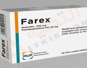 ميكونول (MICONOL) دواعي الاستعمال، الآثار الجانبية، الجرعة والموانع