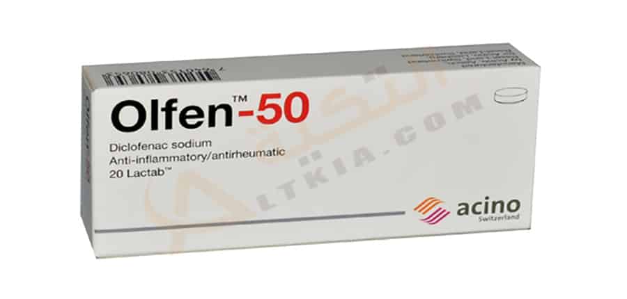 أولفين (Olfen) دواعي الاستعمال، الآثار الجانبية، الجرعة والموانع