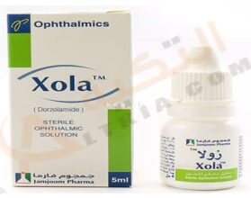 فيتازنك (Vitazinc) دواعي الاستعمال، الآثار الجانبية، الجرعة والموانع