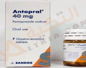 جليكودال (Glycodal) دواعي الاستعمال، الآثار الجانبية، الجرعة والموانع