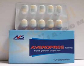 سبازموبيرالجين (Spasmopyralgin) دواعي الاستعمال، الآثار الجانبية ...