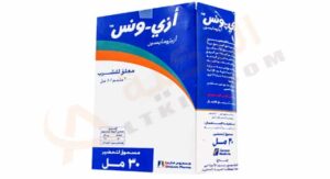 أزي ونس (Azi-Once) دواعي الاستعمال، الآثار الجانبية، الجرعة والموانع