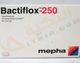 بلاكوينيل (Plaquenil) دواعي الاستعمال، الآثار الجانبية، الجرعة والموانع