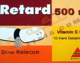 فورموتيرول (Formoterol) دواعي الاستعمال، الآثار الجانبية، الجرعة والموانع