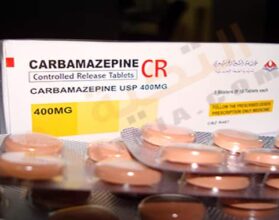 ليكسوبام (LEXOPAM) دواعي الاستعمال، الآثار الجانبية، الجرعة والموانع