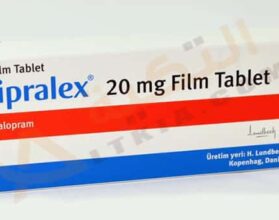 سبازموكيور (Spasmocure) دواعي الاستعمال، الآثار الجانبية، الجرعة والموانع