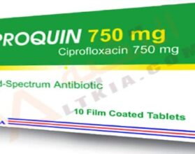 بيرلوك (Perloc) دواعي الاستعمال، الآثار الجانبية، الجرعة والموانع