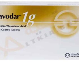 بيرلوك (Perloc) دواعي الاستعمال، الآثار الجانبية، الجرعة والموانع