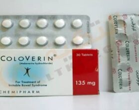 كالميبام (Calmepam) دواعي الاستعمال، الآثار الجانبية، الجرعة والموانع