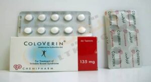 كولوفيرين (Coloverin) دواعي الاستعمال، الآثار الجانبية، الجرعة والموانع