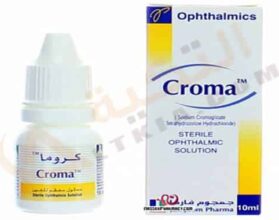 ليكسوبام (LEXOPAM) دواعي الاستعمال، الآثار الجانبية، الجرعة والموانع