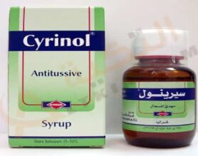 بروفين فلو (Brufen Flu) دواعي الاستعمال، الآثار الجانبية، الجرعة والموانع