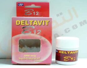 كالميبام (Calmepam) دواعي الاستعمال، الآثار الجانبية، الجرعة والموانع