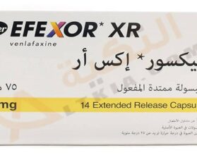 ديامول (Diamol) دواعي الاستعمال، الآثار الجانبية، الجرعة والموانع