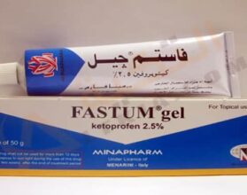 بريموزان (Premosan) دواعي الاستعمال، الآثار الجانبية والجرعة