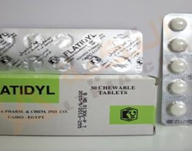 جيمزار (Gemzar) دواعي الاستعمال، الآثار الجانبية، الجرعة والموانع