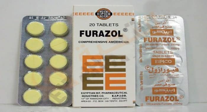 فيورازول (Furazol) دواعي الاستعمال، الآثار الجانبية، الجرعة وموانع ...
