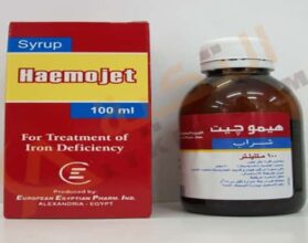 كتافلام (Cataflam) دواعي الاستعمال، الآثار الجانبية، الجرعة والموانع