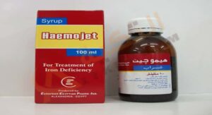 هيموجيت (Haemojet) دواعي الاستعمال، الآثار الجانبية، الجرعة والموانع
