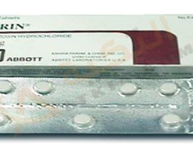 إكسيلين (exylin) دواعي الاستعمال، الآثار الجانبية، الجرعة والموانع