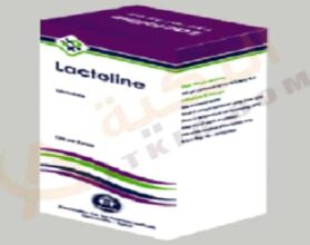 فاست فلام (Fast Flam) دواعي الاستعمال، الآثار الجانبية، الجرعة والموانع