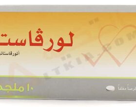 فيروجلوبين (Feroglobin) دواعي الاستعمال، الآثار الجانبية، الجرعة والموانع