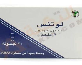 بريموزان (Premosan) دواعي الاستعمال، الآثار الجانبية والجرعة