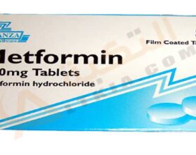 ريفانين (Revanin) دواعي الاستعمال، الآثار الجانبية، الجرعة والموانع