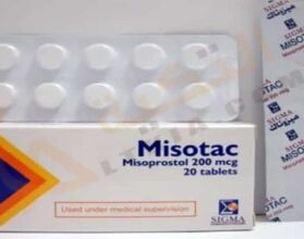 كولد كونترول (Cold Control) دواعي الاستعمال، الآثار الجانبية، الجرعة ...