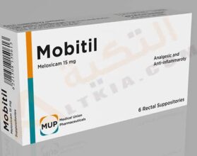 دوبامين (Dopamine) دواعي الاستعمال، الآثار الجانبية، الجرعة والموانع