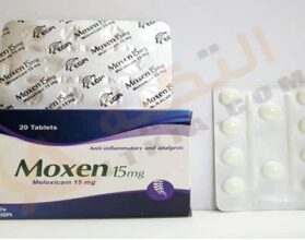 اترابيكس (Itrapex) دواعي الاستعمال، الآثار الجانبية، الجرعة والموانع