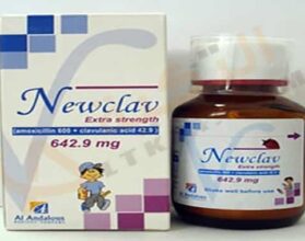 بيبون بلس (Pepon Plus) دواعي الاستعمال، الآثار الجانبية، الجرعة والموانع