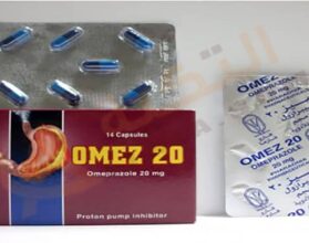 سوبرازول (Suprazole) دواعي الاستعمال، الآثار الجانبية، الجرعة والموانع