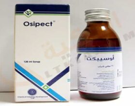 فيتازنك (Vitazinc) دواعي الاستعمال، الآثار الجانبية، الجرعة والموانع