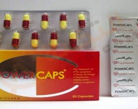 ريلاكسون (Relaxon) دواعي الاستعمال، الآثار الجانبية، الجرعة والموانع