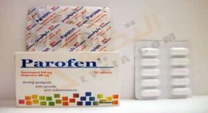 باروفين (Profen) دواعي الاستعمال، الآثار الجانبية، الجرعة والموانع