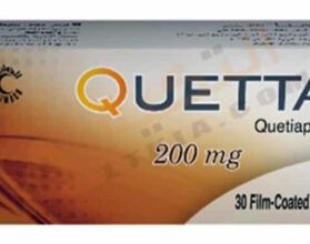 سبازموفري (Spasmofree) دواعي الاستعمال، الآثار الجانبية، الجرعة والموانع