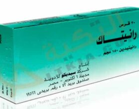 فلورست (Flurest) دواعي الاستعمال، الآثار الجانبية، الجرعة والموانع