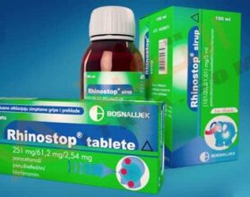 فاركونسيل (Farconcil) دواعي الاستعمال، الآثار الجانبية، الجرعة والموانع