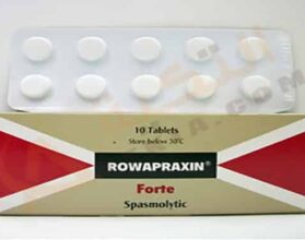 ريفانين (Revanin) دواعي الاستعمال، الآثار الجانبية، الجرعة والموانع