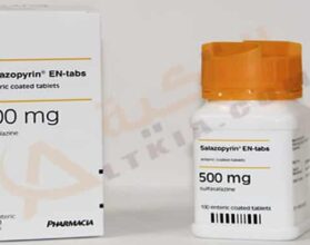 تكساكورت (Texacort) دواعي الاستعمال، الآثار الجانبية، الجرعة والموانع