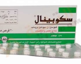 يوروسولفين (UROSOLVINE) دواعي الاستعمال، الآثار الجانبية، الجرعة والموانع