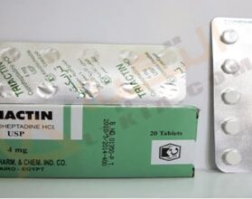 دوفاستون (Duphaston) دواعي الاستعمال، الآثار الجانبية، الجرعة والموانع