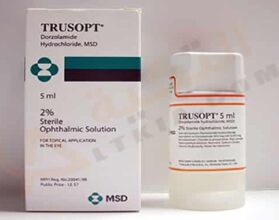 فاركوفيت ب 12 (Farcovit B12) دواعي الاستعمال، الآثار الجانبية، الجرعة ...