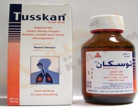 إيموديوم (Imodium) دواعي الاستعمال، الآثار الجانبية، الجرعة والموانع
