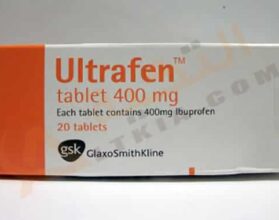 يوريبان (Uripan) دواعي الاستعمال، الآثار الجانبية، الجرعة والموانع